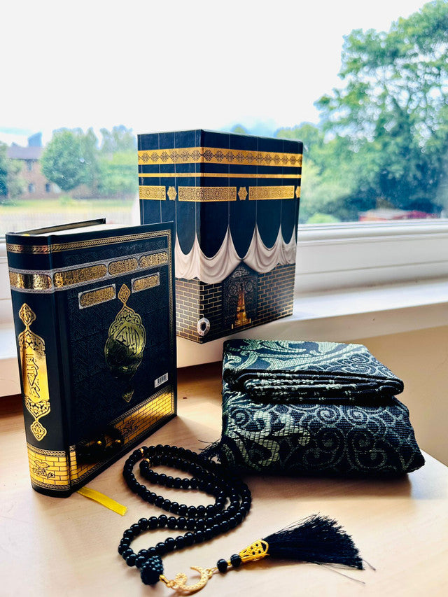 Islamic Products – Giftables